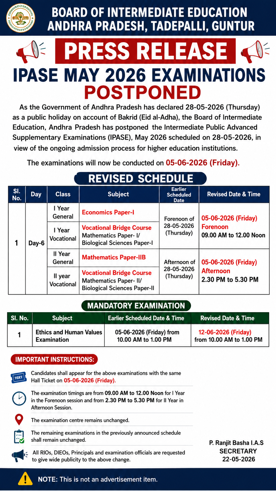 AP Intermediate Exam Postponed: AP Inter Advanced Supplementary 1st ...